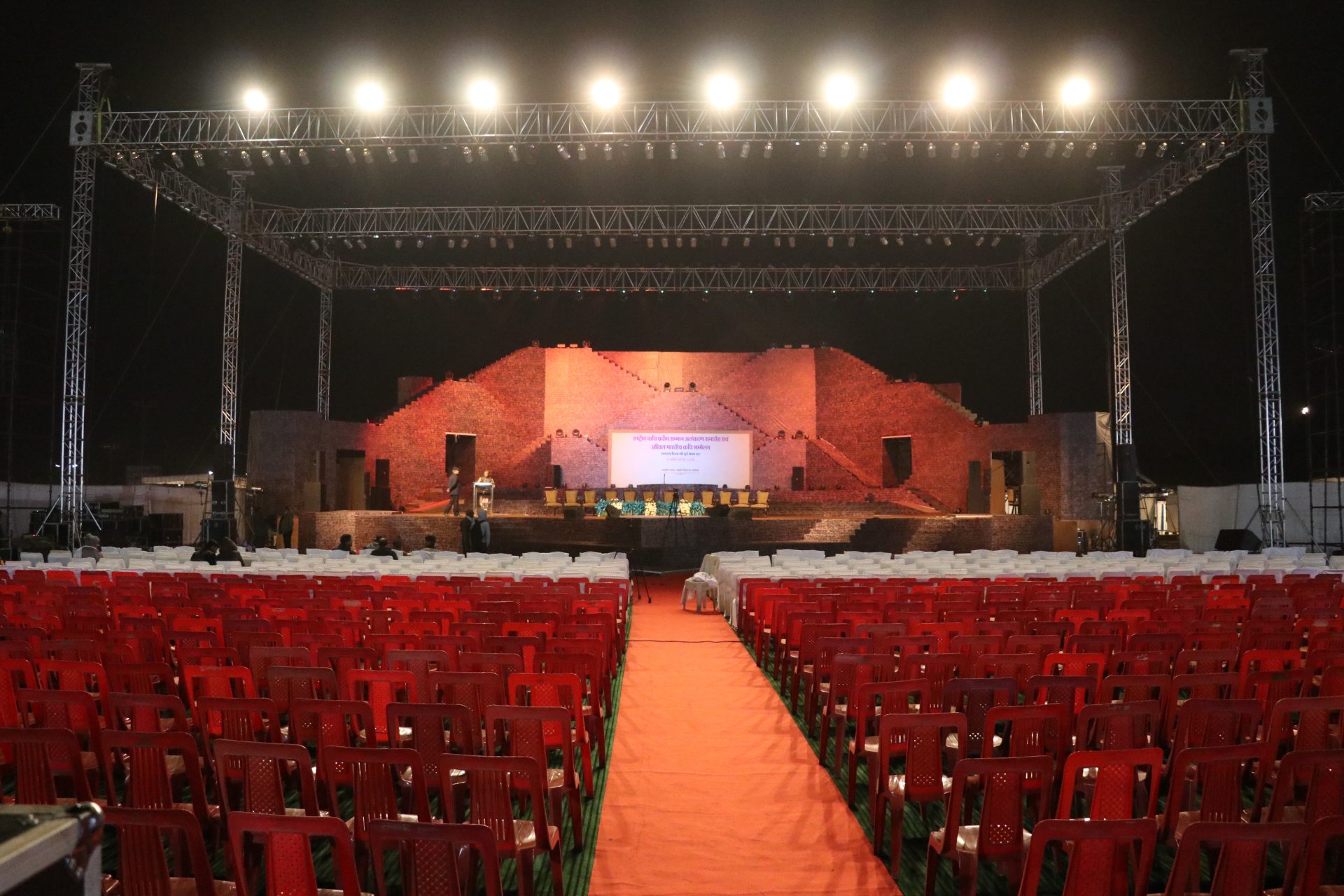 Truss – Phoenix Networks India